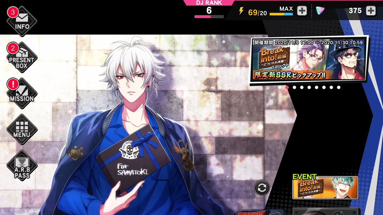 Hypnosis Mic: Alternative Rap Battle being nice to me for 1 minute and ...