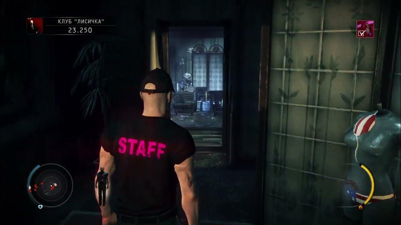 Hitman Absolution HD 20240229182343 - YouTube