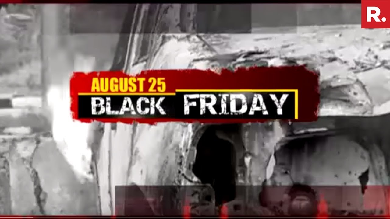 August 25th-Black Friday - YouTube