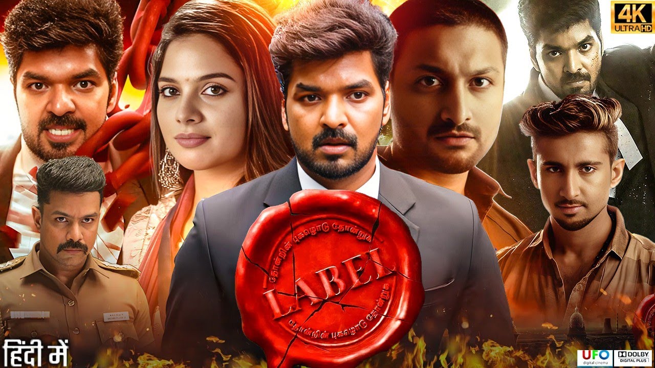 Label Full Movie In Hindi Dubbed | Jai, Tanya Hope, Mahendran ...