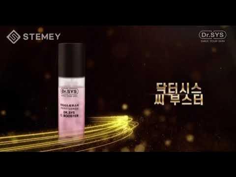 Dr.SYS. C-BOOSTER -English subtitle/韓国・英語字幕 - YouTube
