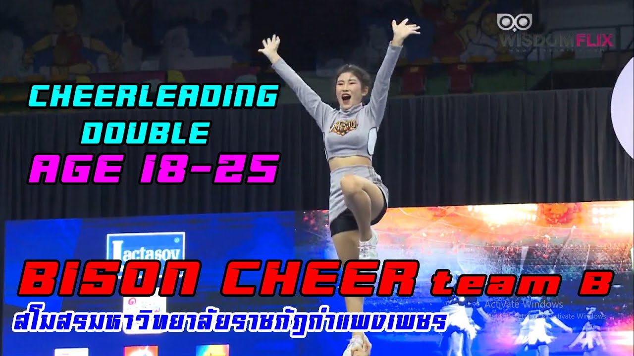 [ DAY1 TNCC2019 ] - 069 Cheerleading Double Age18-25 BISON CHEER TEAM B ...