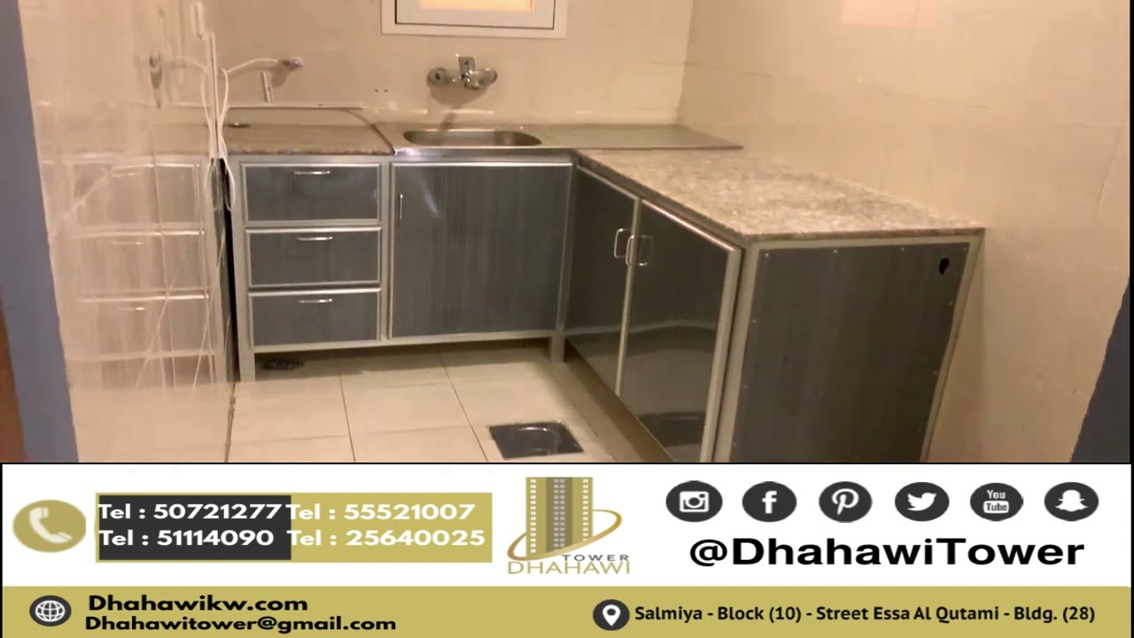 apartments for rents in salmiya block 10 dhahawi tower - YouTube