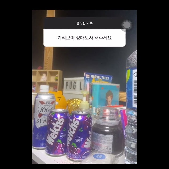 성대모사 달인 최엘비 Youtube