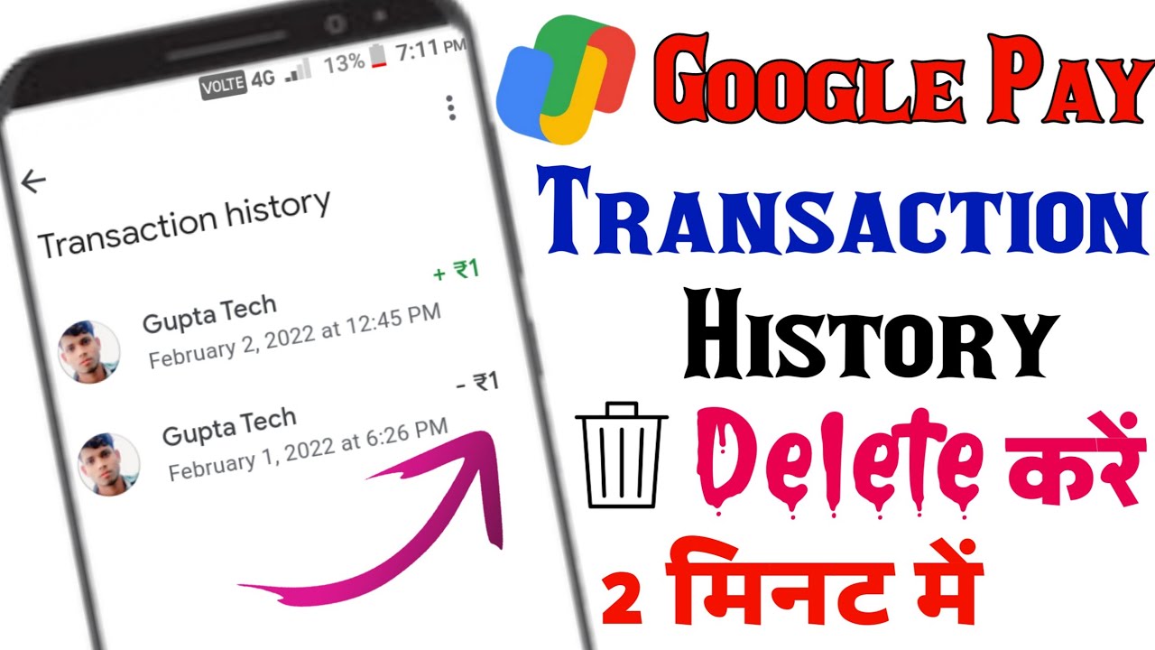 How To Delete Google Pay Transaction History 2023 google Pay Transaction History Kaise Delete how-to-delete-google-pay-transaction-history-2023-google-pay-transaction-history-kaise-delete
