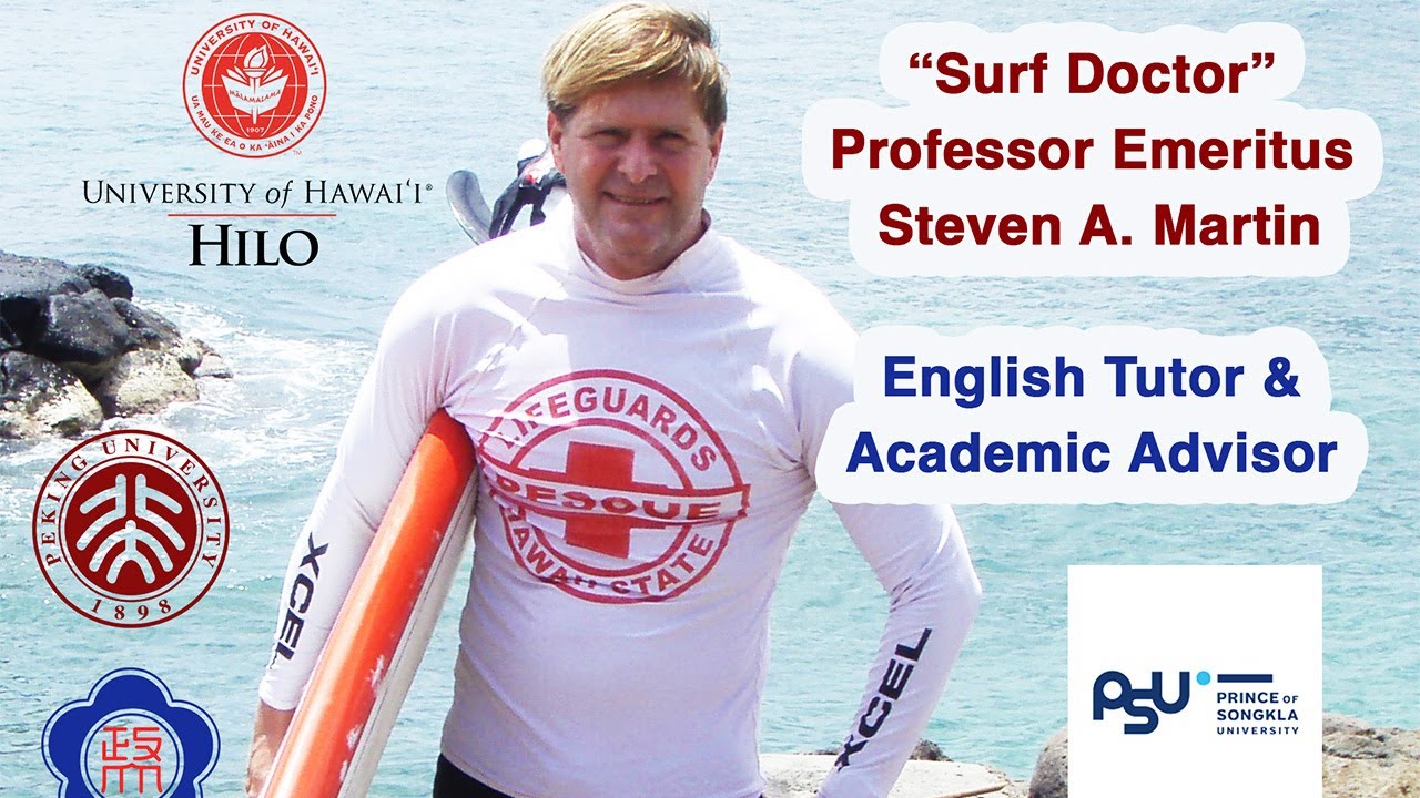 Professor Emeritus "Surf Doctor" Steven Andrew Martin | Academic ...