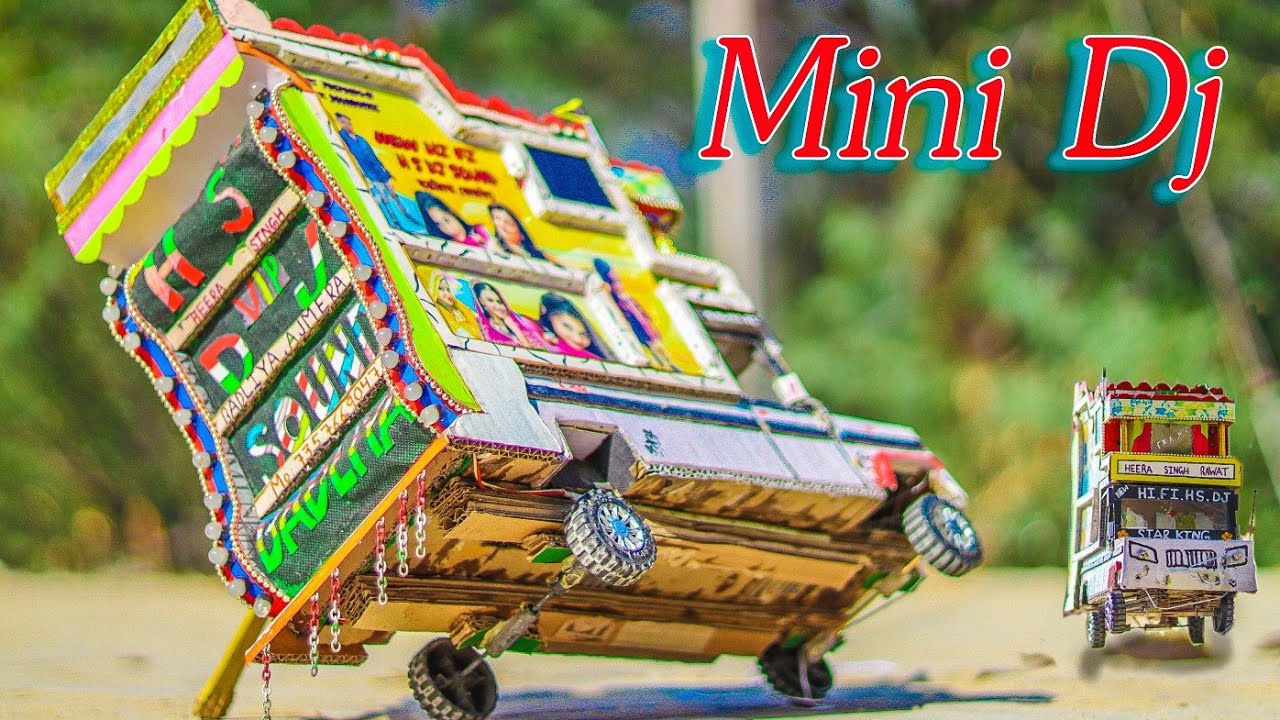 बाप बेटा small mini DJ / small DJ sound / Mini DJ sound / little DJ ...
