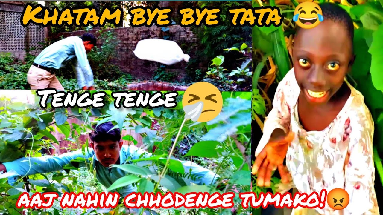 tenge tenge full video😂||#tengetenge #tegetege ||#comedy||#video # ...