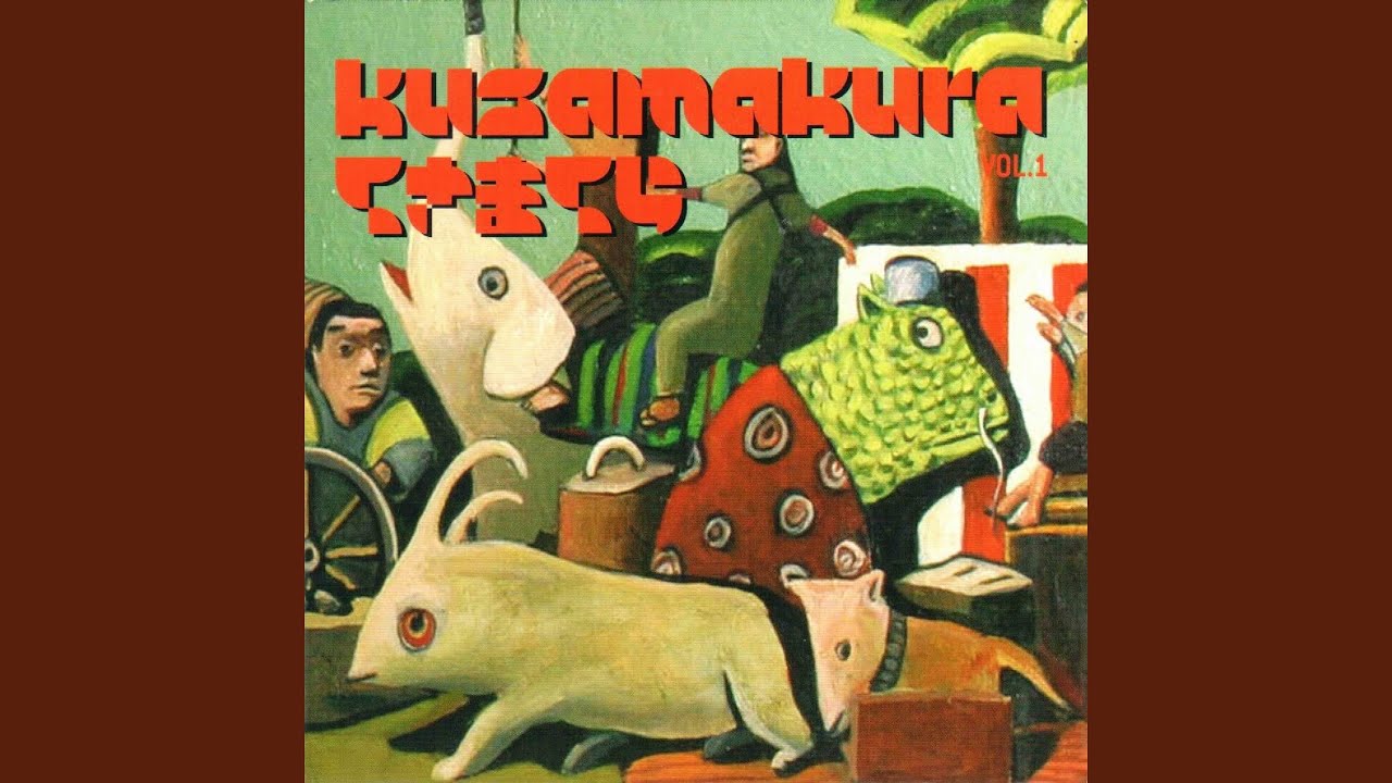 Maru-Take-Ebisu - YouTube