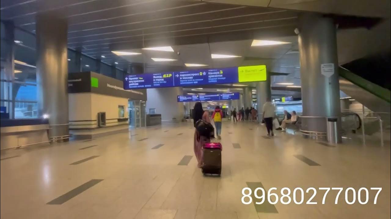 Билет Москва Узбекистан Таджикстан КЫРГИСТАН Казахстан аэропорт Внуково ...
