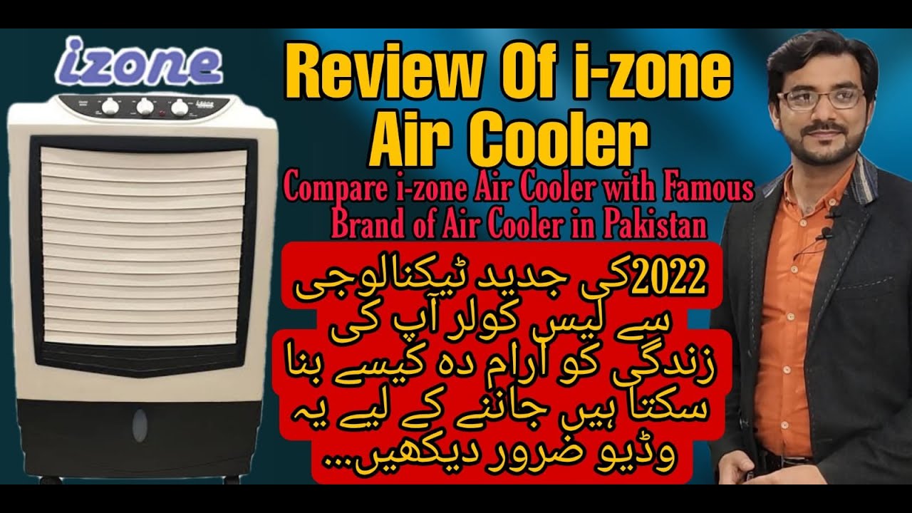 Review OF i-Zone Air Cooler l Comparison between i-zone air cooler and ...