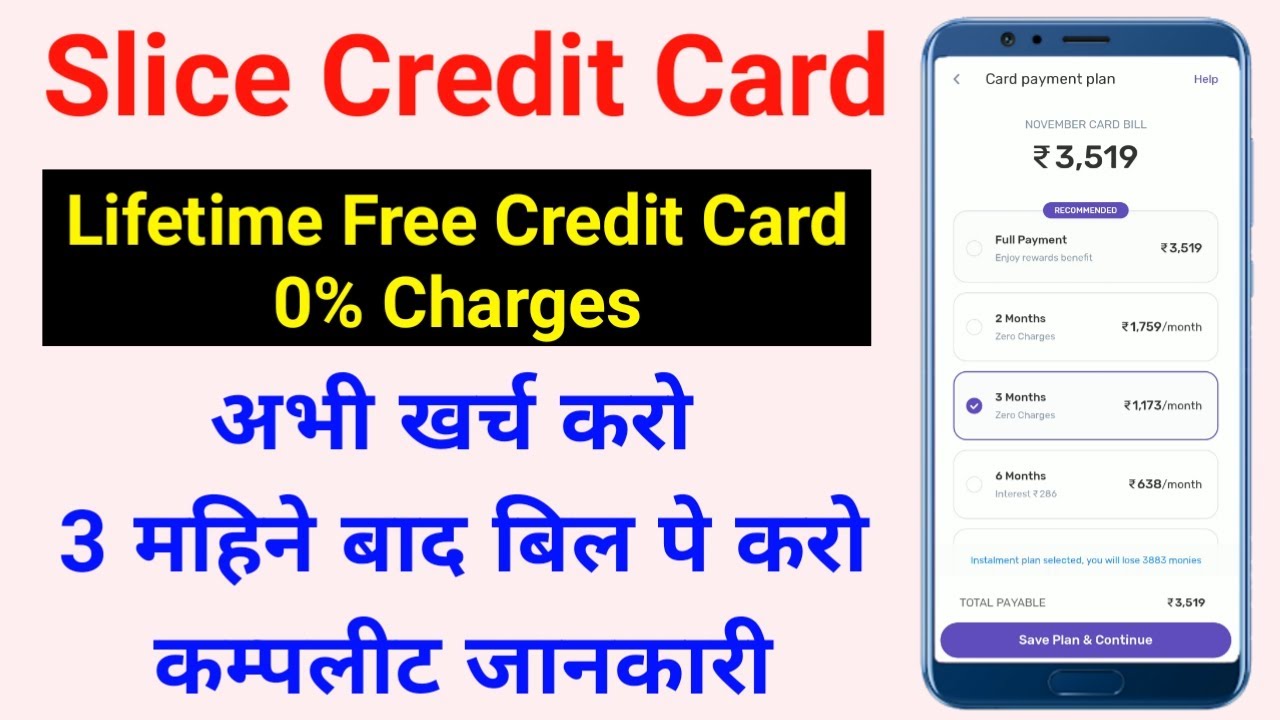 Slice Credit Card Ka Bill Kaise Pay Kare | Slice Credit Card Bill ...