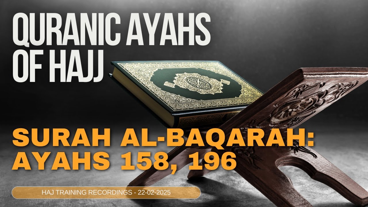 Quranic Ayahs of Hajj - Surah Al Baqarah Ayahs 158, 196 - Kashmiri ...