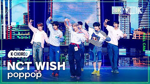 NCT WISH 엔시티 위시 (from. KBS) - YouTube
