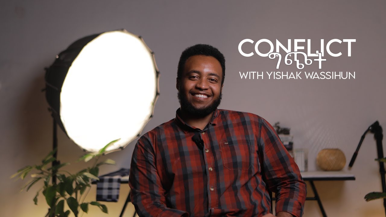 Conflict Resolution With Yishak Wassihun|mulu multimedia - YouTube