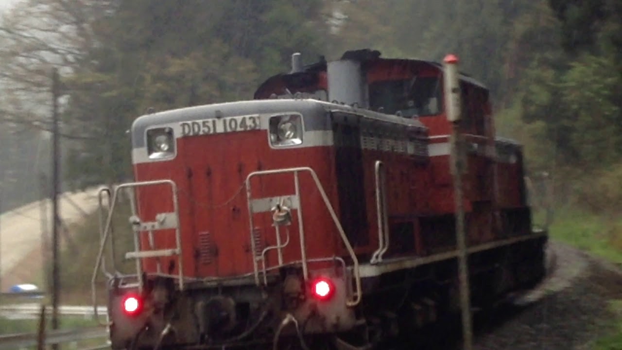 【SLやまぐち号故障】DD51が津和野駅へ向かう - YouTube