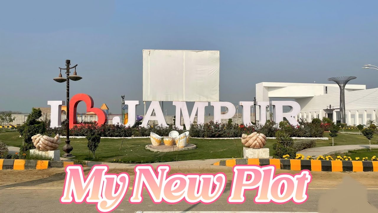 My New Plot Tour | Emotional New Plot Reveal | GulBerg City Jampur | Usman Mahpal Vlog - YouTube