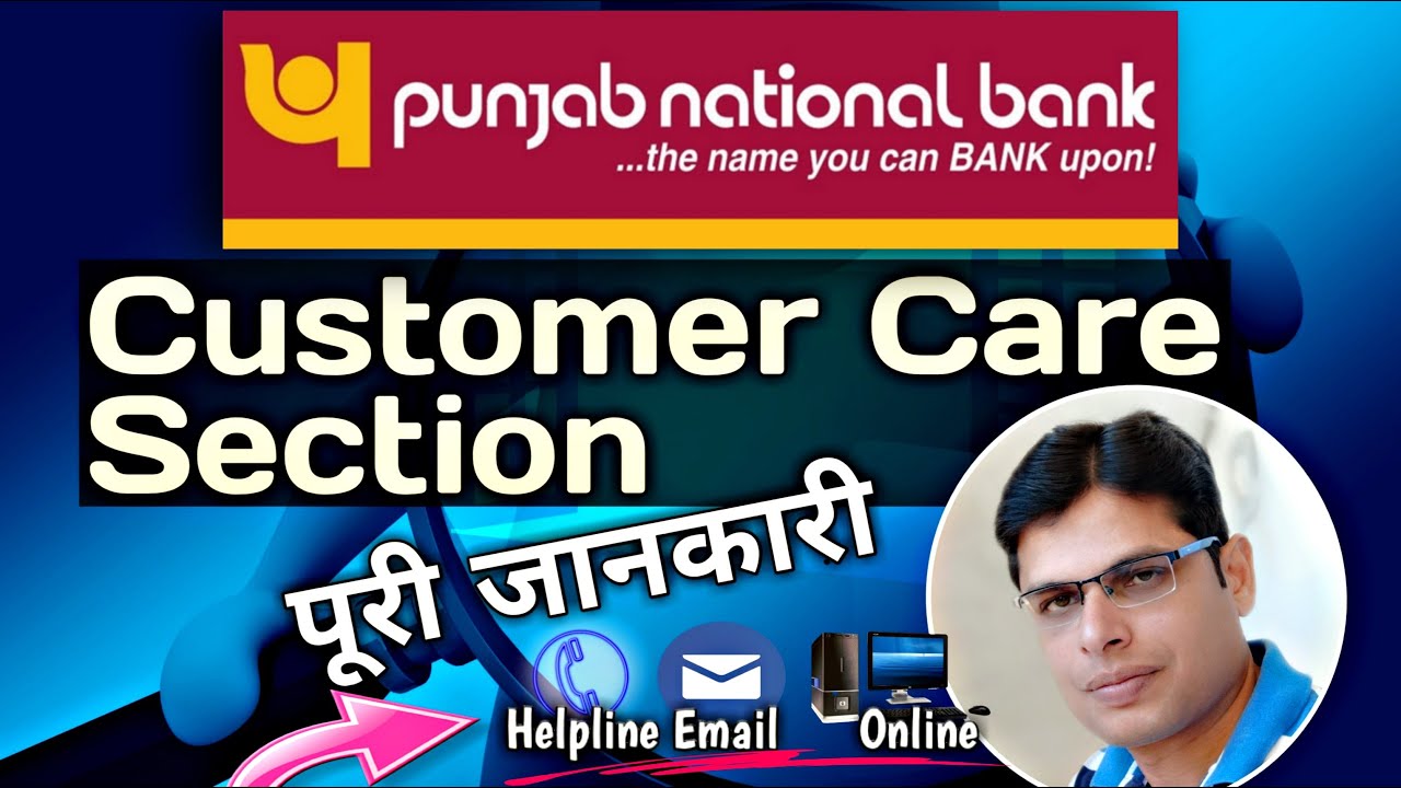 PNB Customer Care Complete Details in Hindi - YouTube