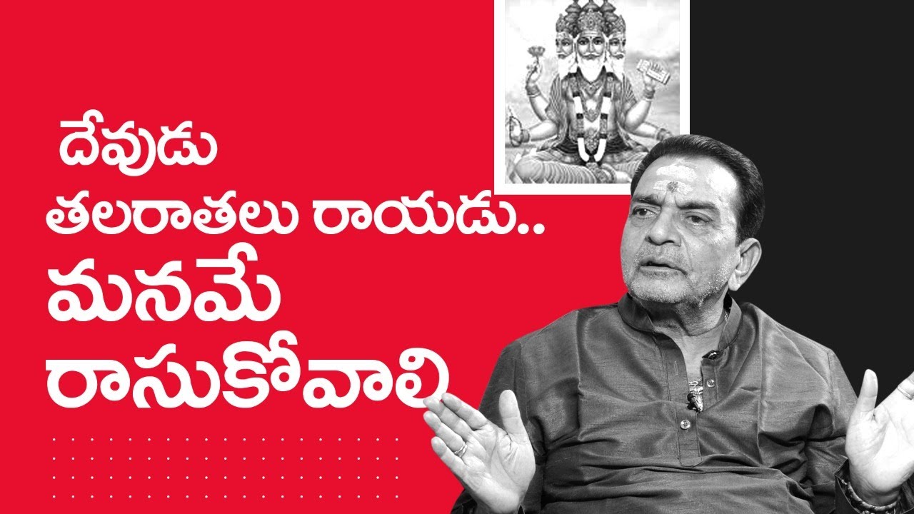 "Choices Decide Ones Destiny" : Actor Chitti Babu | Telugu Comedian ...