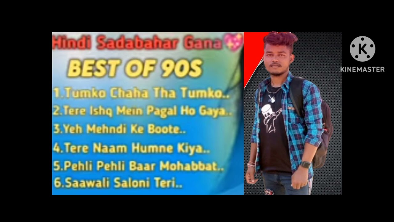 Handi Gana ️ Sandadahar Sang 💗 purane Gana MP3 FilmiGana - YouTube