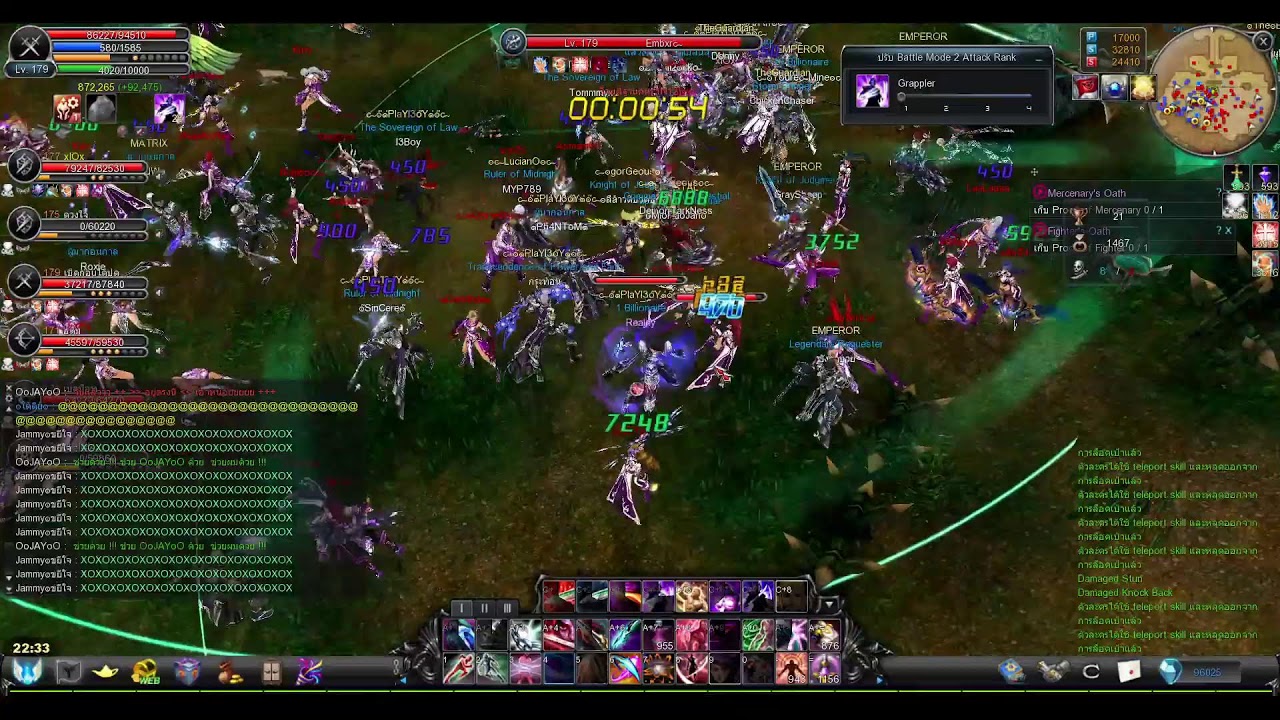 Sword Skill Amp หน้าตาเป็นแบบนี้นี่เอง หาToken กันเถอะ - YouTube