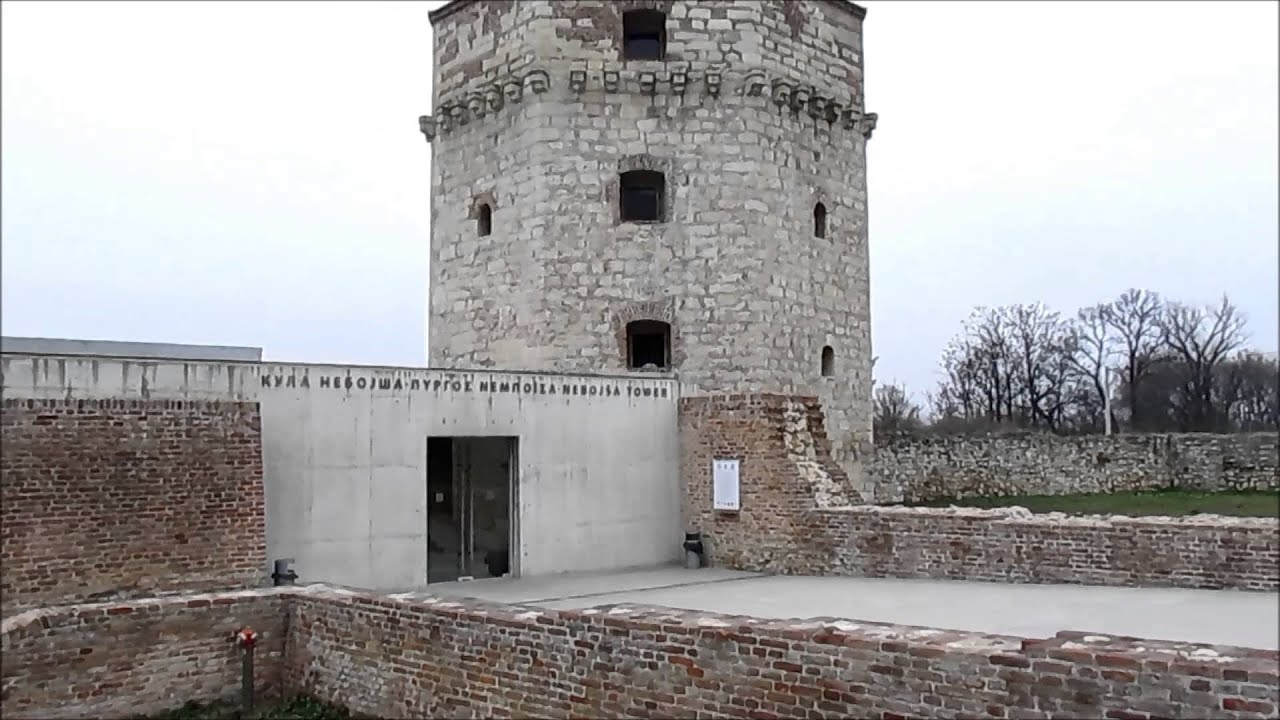 KULA NEBOJSA by ALI - YouTube