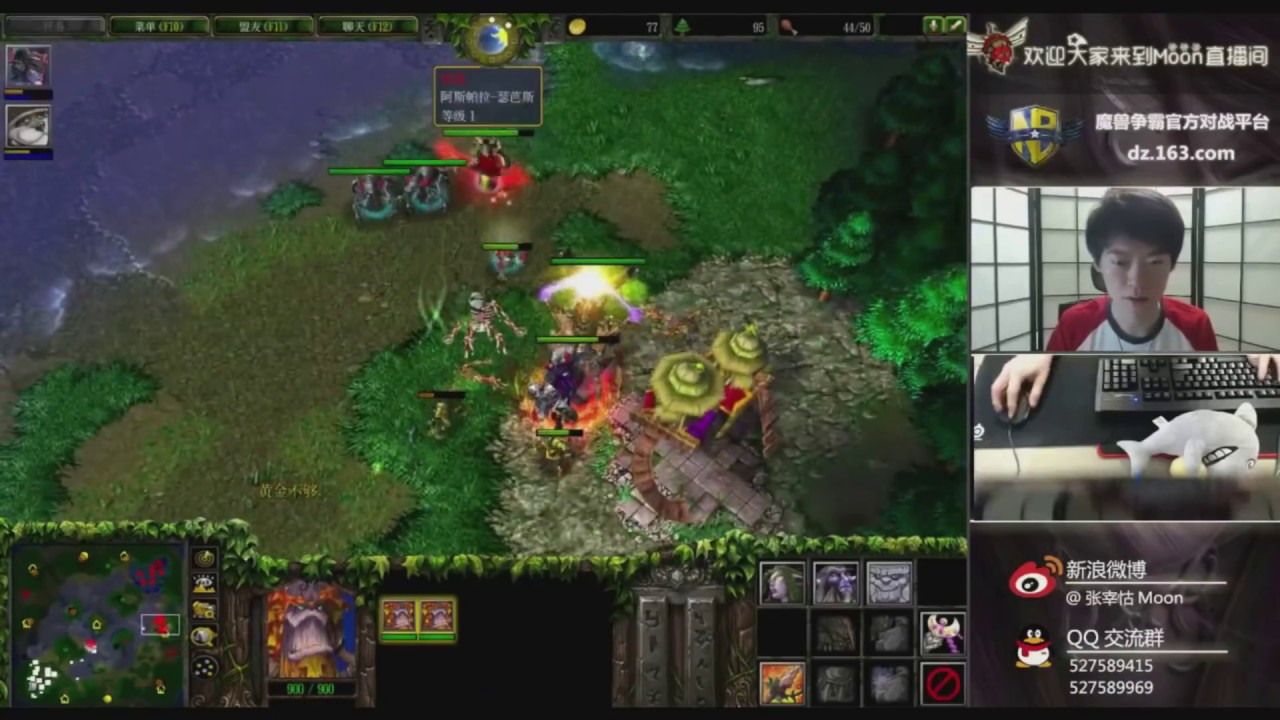 MooN Warcraft 3 06/25/2016 stream vod - YouTube
