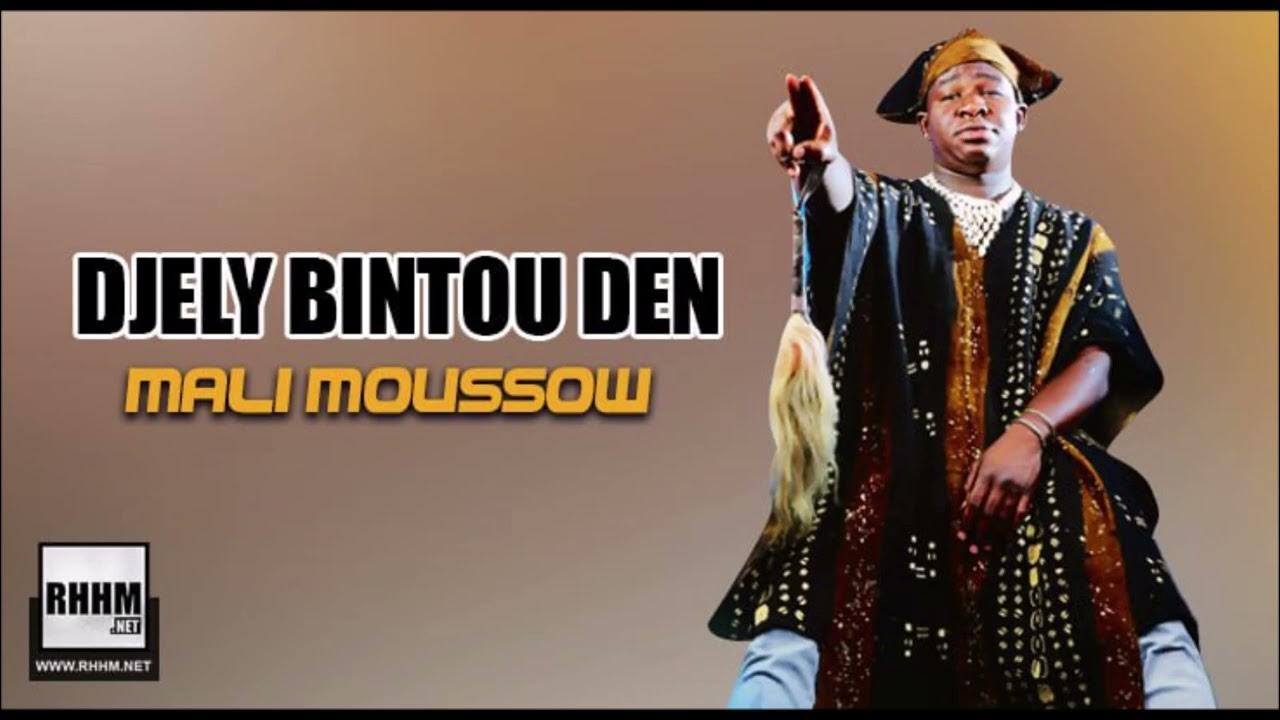 Djely Bintou Den - Mali Moussow (2023) - YouTube