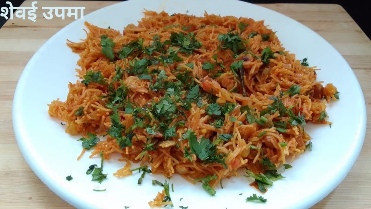 झटपट बनवा शेवई उपमा| Shevai Upma by Real Treasure - YouTube