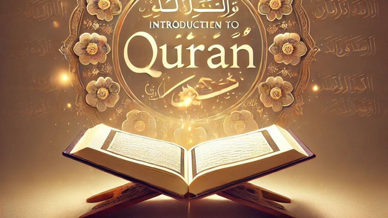 Introduction to Quran Recitation: A Spiritual Journey - YouTube