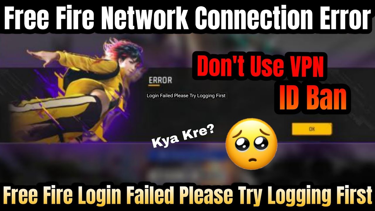 Free Fire Network Connection Error | FF Login Failed | FF Login Failed ...