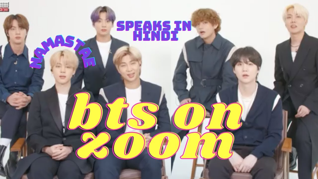 Things you didn't notice BTS on ZOOM! - YouTube