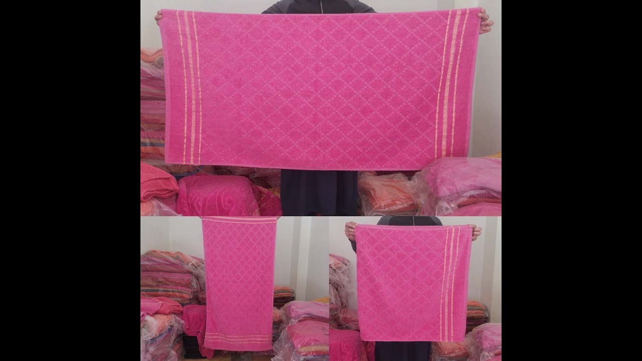 Bath Towel Pure Cotton Made Best Quality Face and Bath Towels Smooth ...