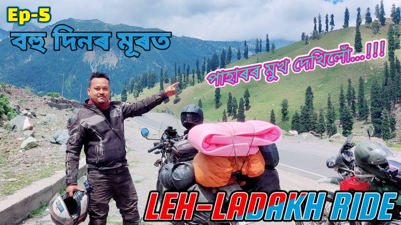 Leh-Ladakh Ride | Delhi To Pathankot | Episode-5 | Medheemoto - YouTube
