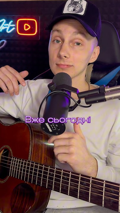 Відеокурс навчання з гітари Youtube