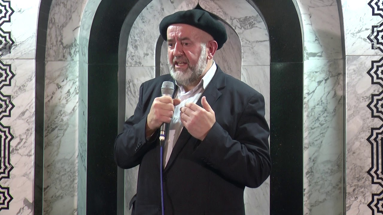 DESET PORUKA POSLANIKA A.S. MUSLIMANIMA - NEZIM HALILOVIĆ MUDERRIS (IML ...