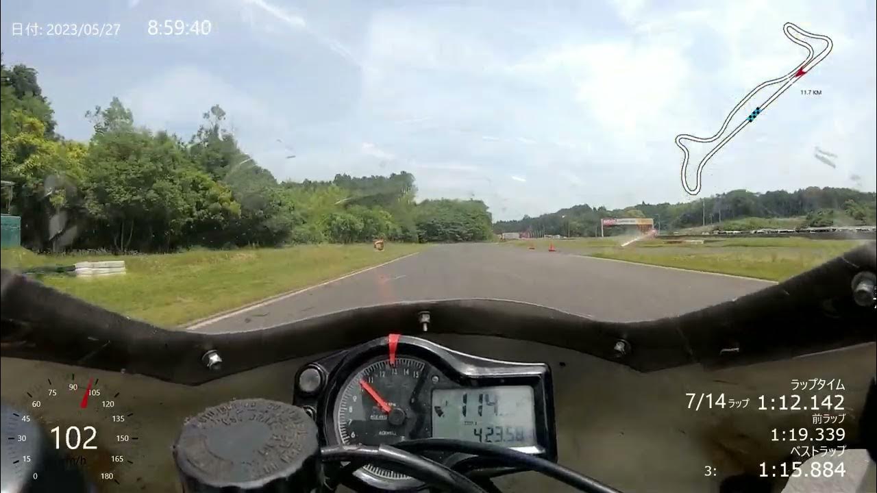 R05 05 27 suzukatwin 3 - YouTube