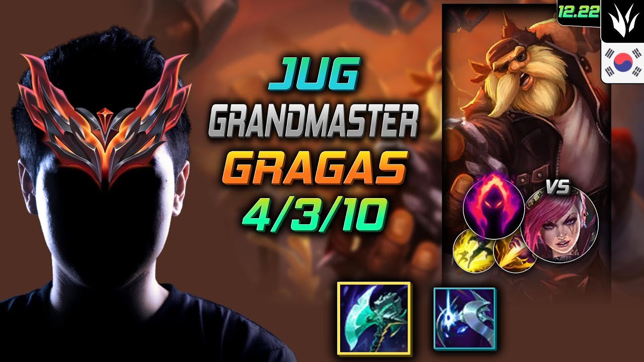 GrandMaster Jungle Gragas Build Night Harvester Dark Harvest - Gragas ...