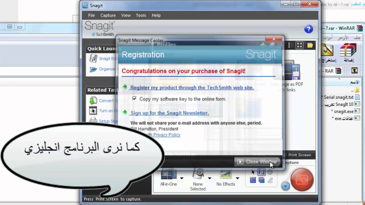 شرح برنامج Snagit 10 - جزر عيش سفاري - YouTube