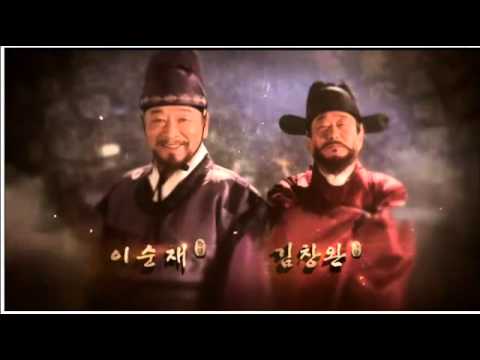 馬医　마의！Opening！