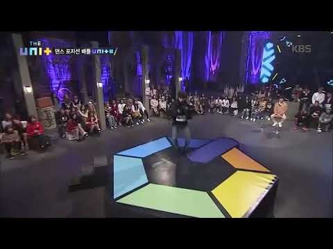 Daewon (Madtown) The UNIT ep 9 dance cut - YouTube