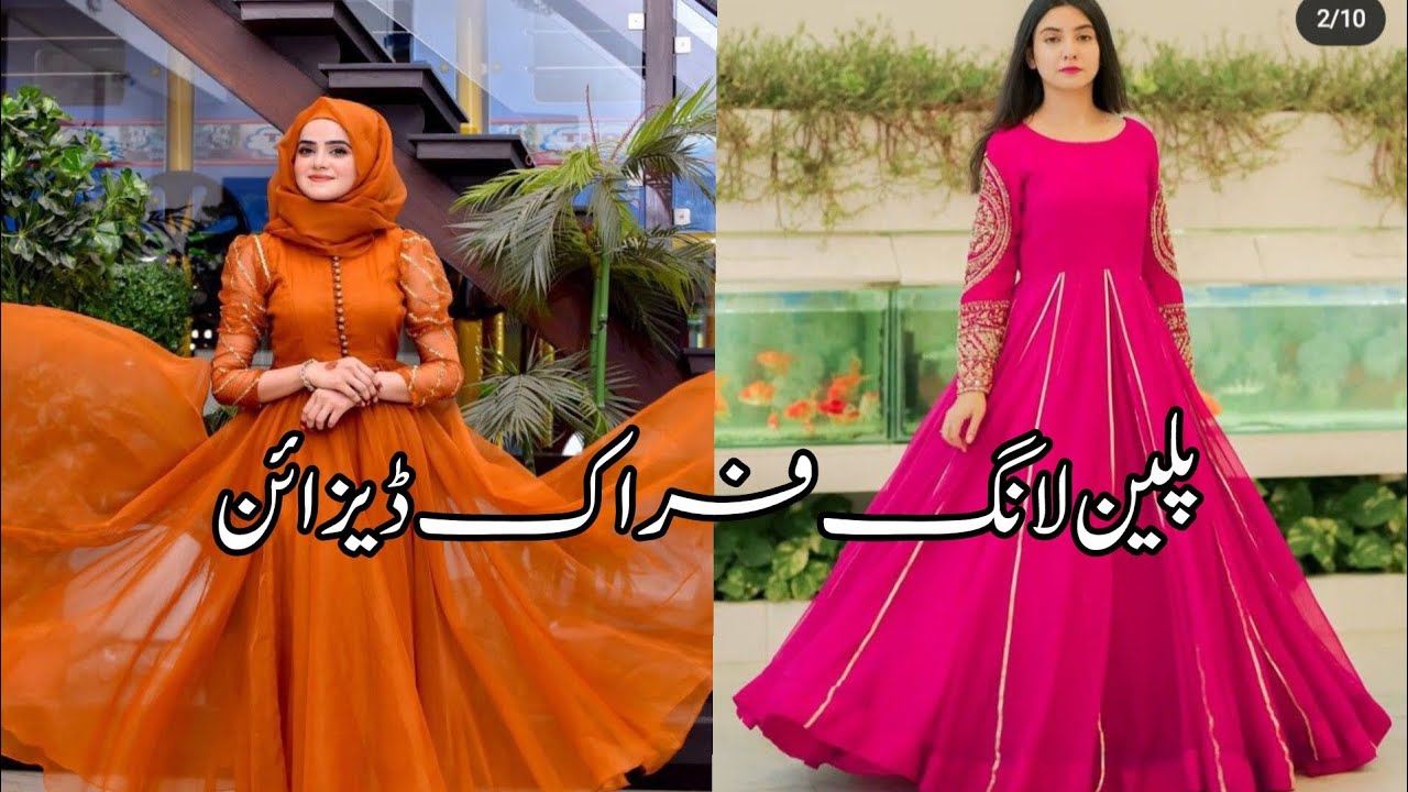 "Plain Frock Designs 2025 | Simple & Stylish Frock Design Ideas for ...