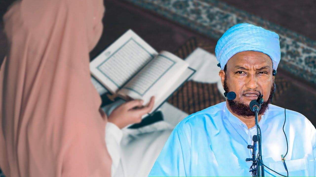 Sh Xuseen Ali Jabuuti || Manfacada Salaada iyo Soonka Waxaad helaysa ...