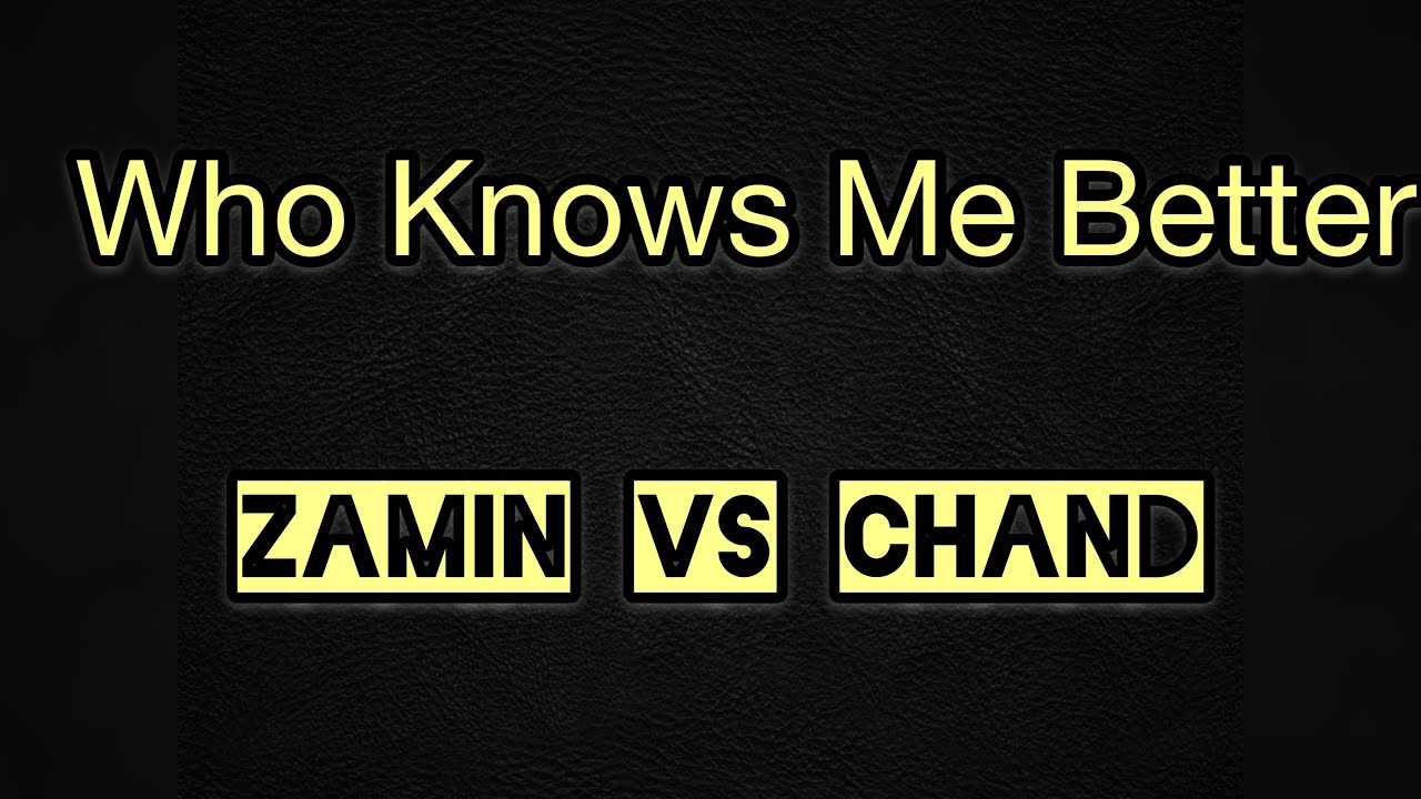 Who knows me better |with brothers|Hamid jutt| - YouTube