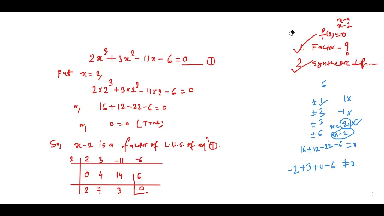 Solution of a cubic equation using zero factor method - YouTube