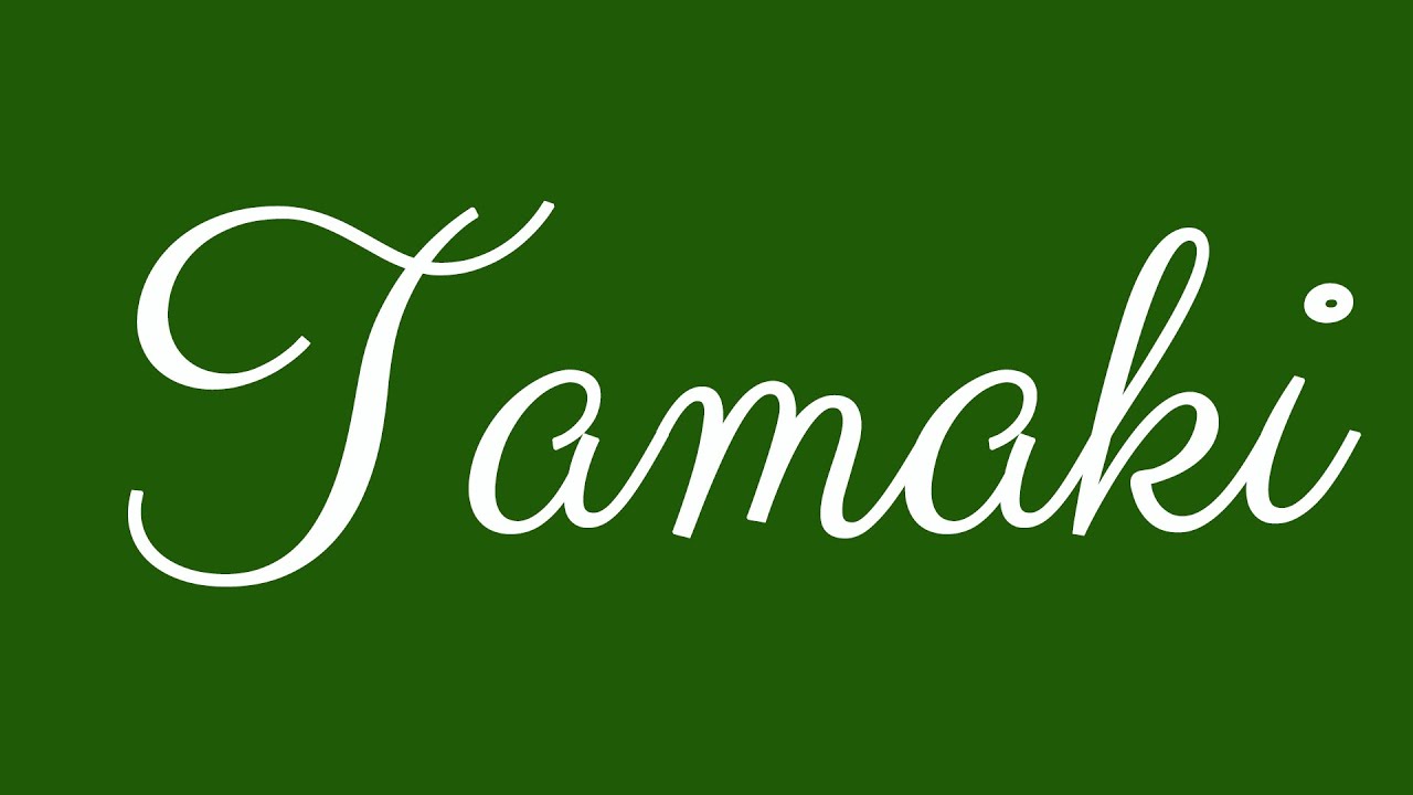 Learn how to Sign the Name Tamaki Stylishly in Cursive Writing - YouTube