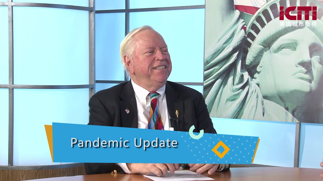 Ken Hemming：Pandemic Update丨东西对话 美国城市卫视 - YouTube