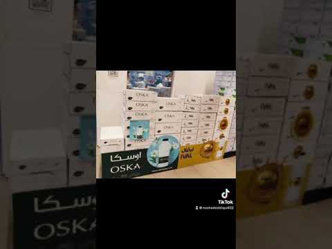 Pure beverages industry company Saudi Arabia 🇸🇦 water name IVAL & OSKA ...