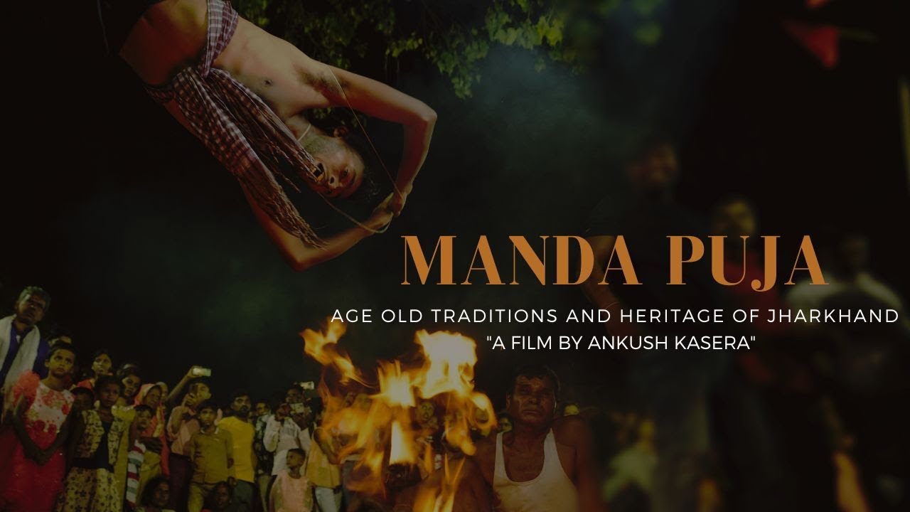 Manda Puja : झारखंड का पारंपरिक लोकपर्व | Festivals of Jharkhand ...