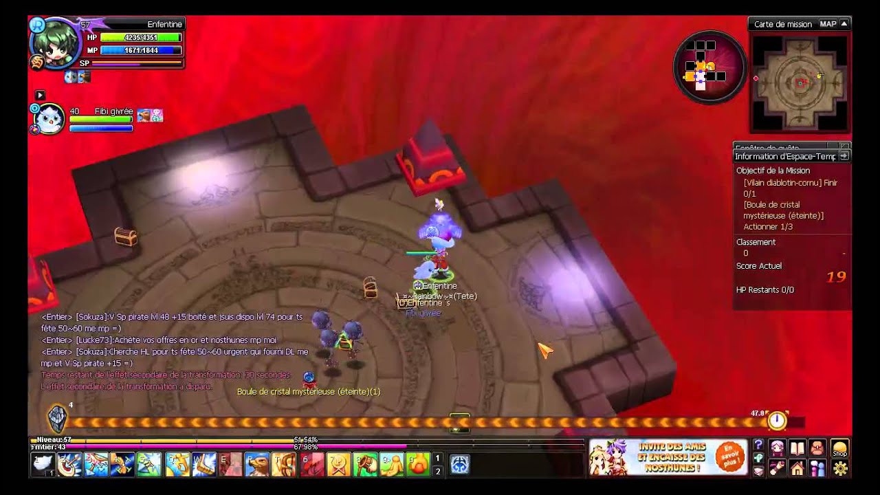 ~Nostale~ ts 2 sp 1 - YouTube